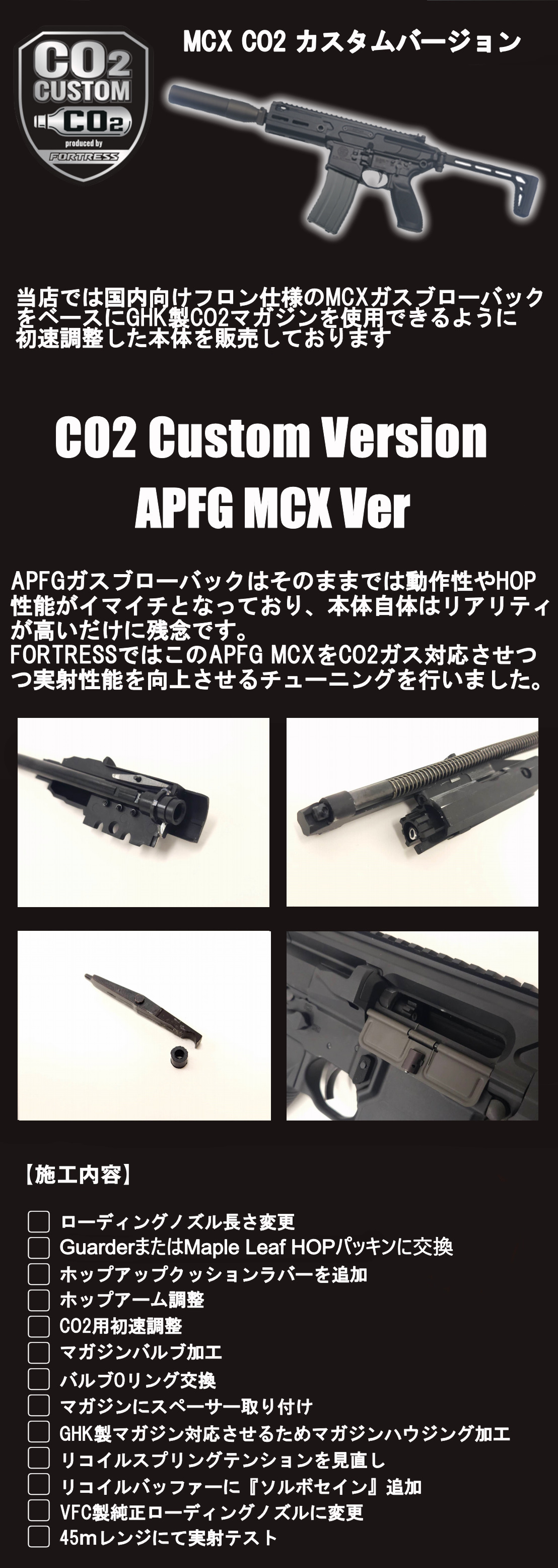 APFG MCX Rattler SD タイプ ガスガン リアル刻印仕様 GBB APFG MCX Rattler SD タイプ ガスガン リアル刻印仕様 GBB